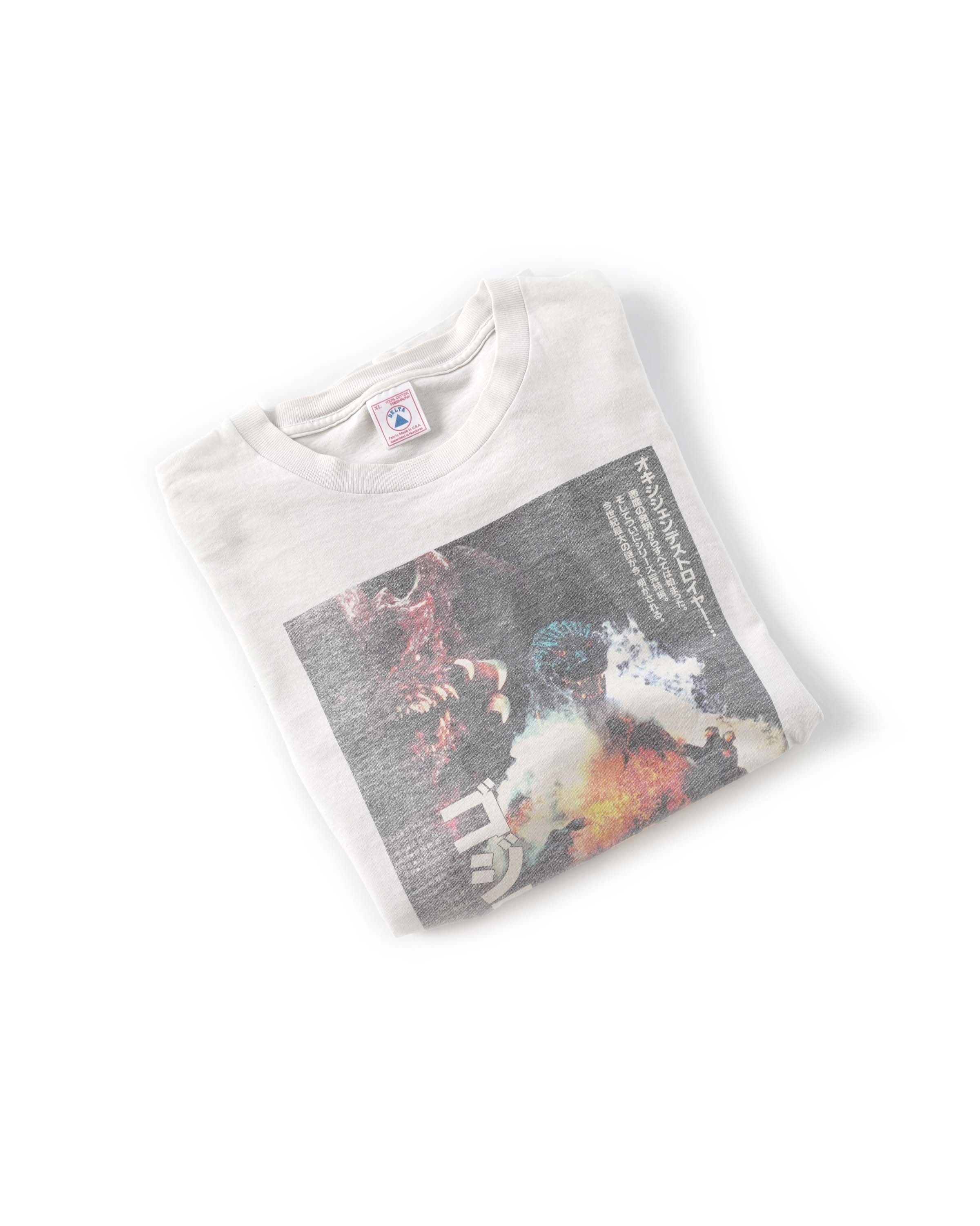 90S MADE IN USA GODZILLA VS DESTROYAH T-SHIRT – KNEW STORE